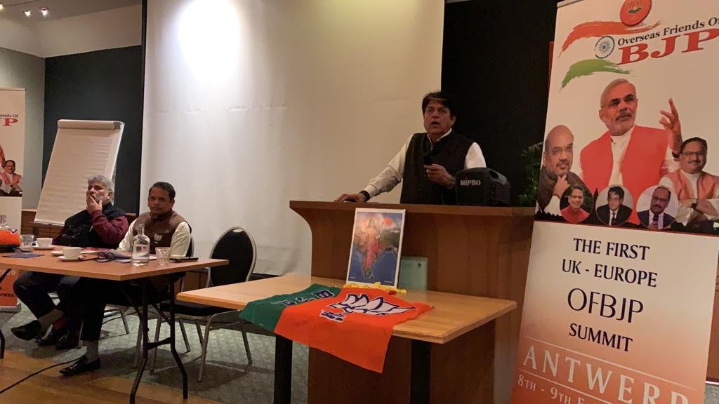OFBJP UK