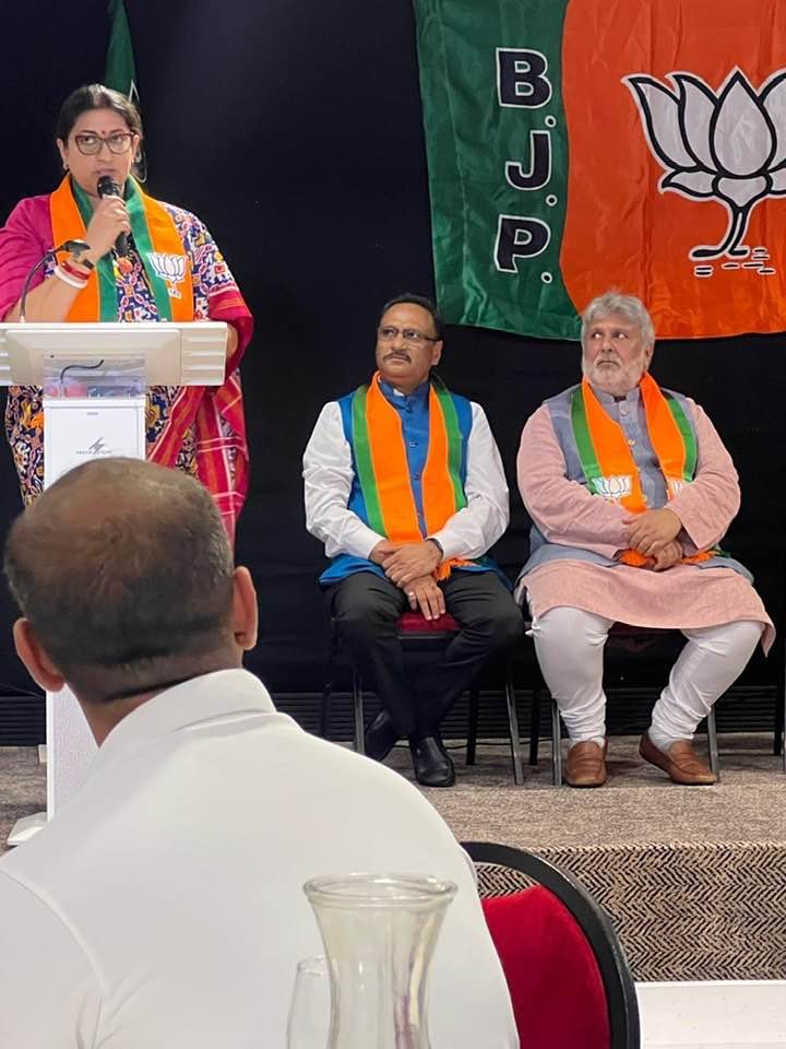 OFBJP UK