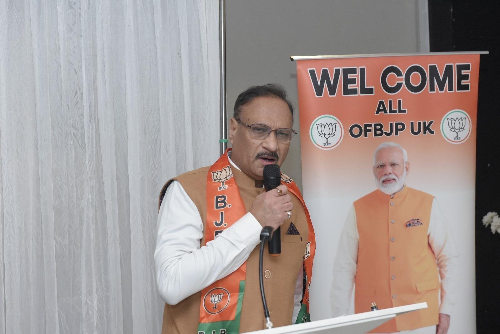 OFBJP UK