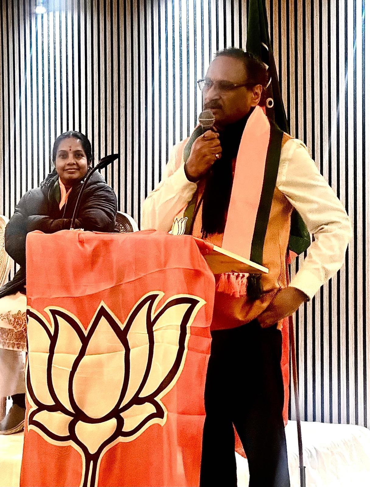 OFBJP UK