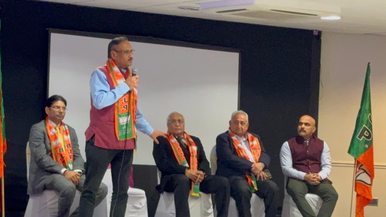OFBJP UK