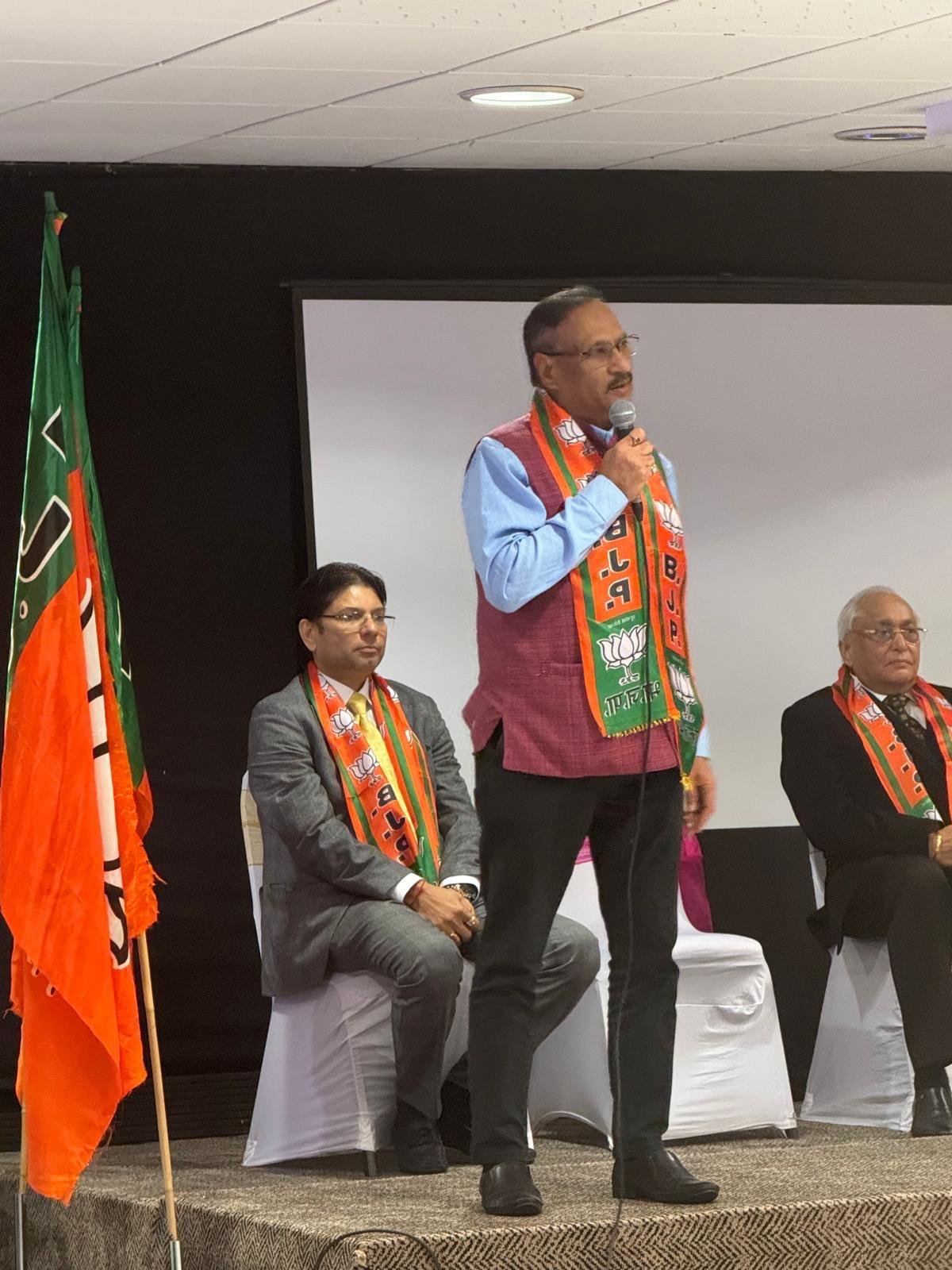 OFBJP UK