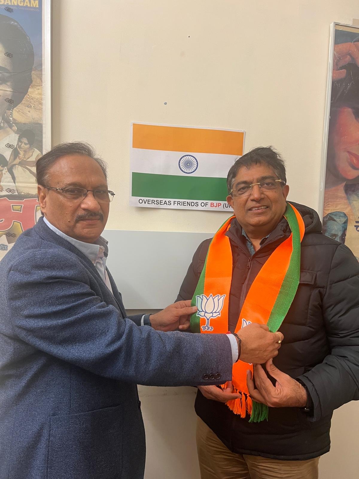 OFBJP UK