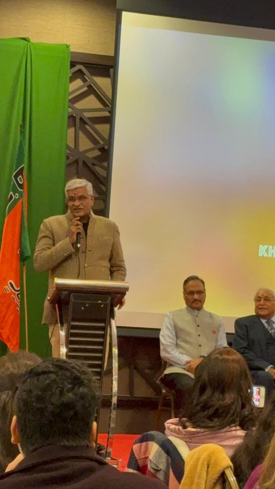OFBJP UK
